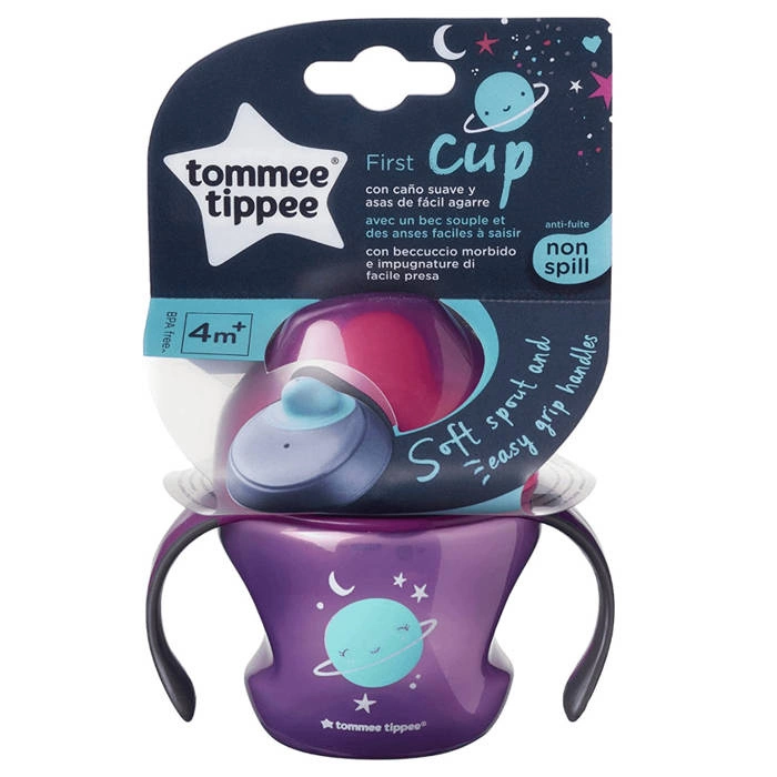 First Cup pierwszy kubek z uchwytami 4m+ Fioletowy 150 ml | puderikrem.pl